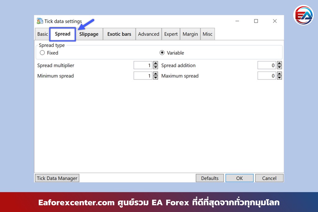 ทำไมต้องใช้ Tick data suite ทำ Backtest - EaForexCenter