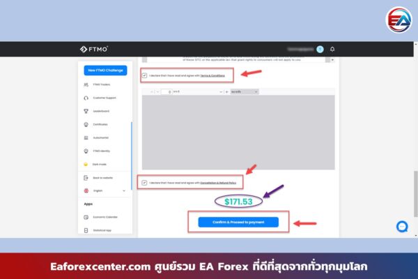 รีวิวกองทุน FTMO ดีไหม ขั้นตอนการสมัครในปี 2025 - EaForexCenter